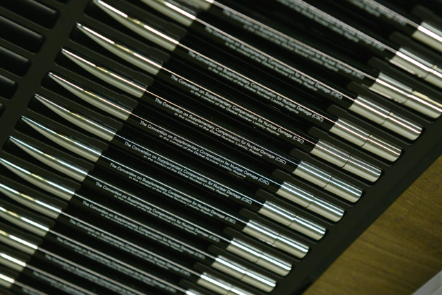 CSC Events - Security Guards Companies