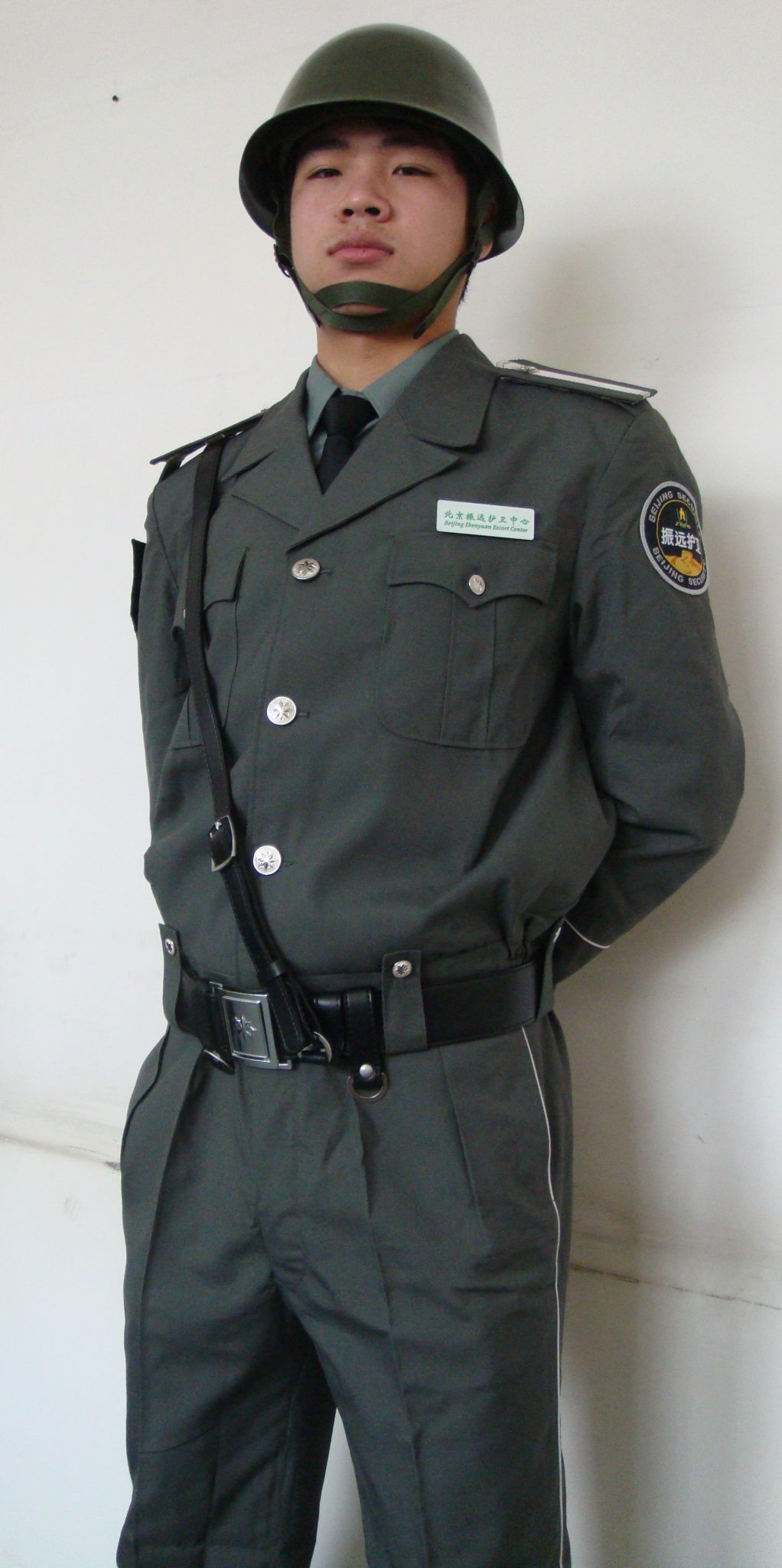 Security Officer Uniforms