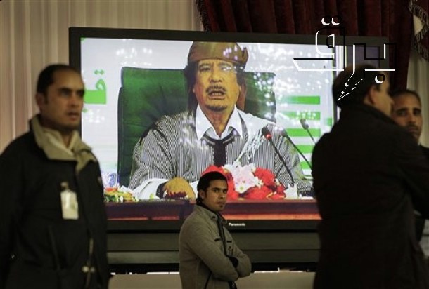 Muammar Gaddafi Women Guards - Security Guards Companies